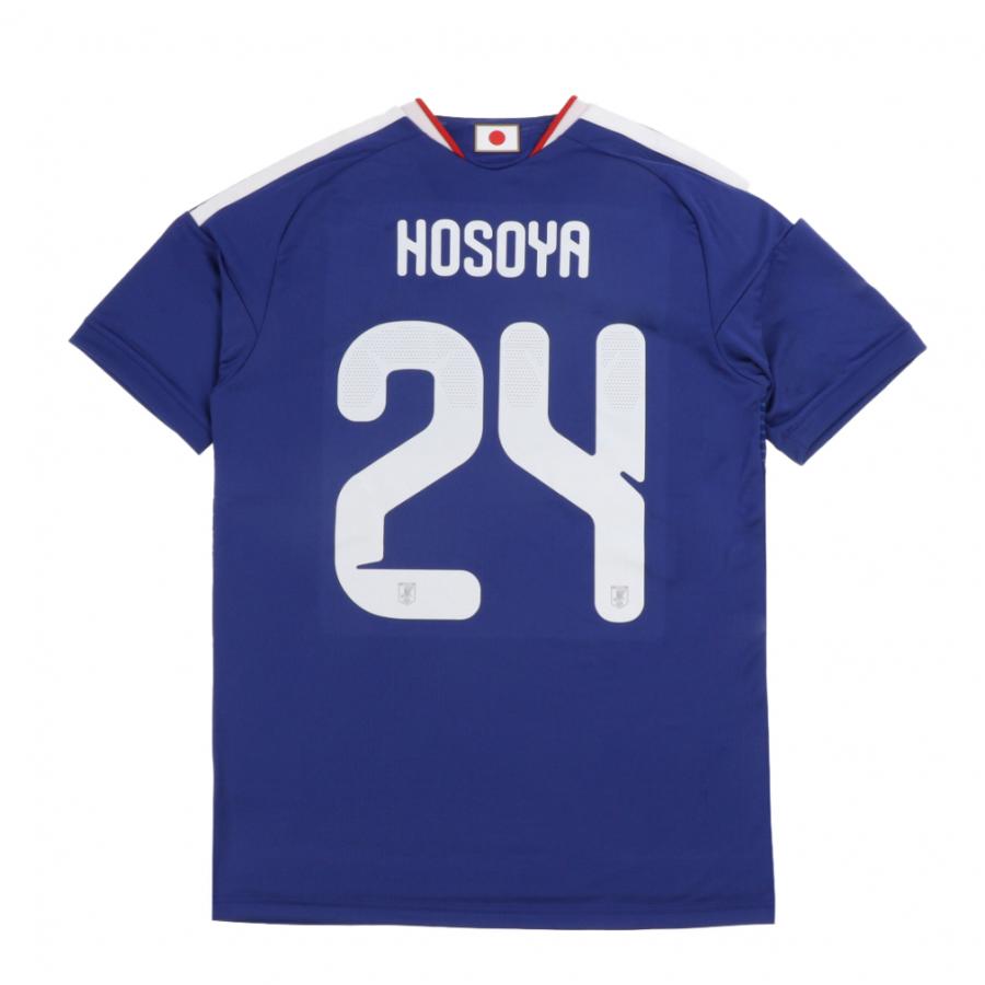 adidas（アディダス） サッカー 日本代表 2026 ホーム レプリカユニフォーム #24 細谷 真大 ネーム＆ナンバー入り 大人 ...