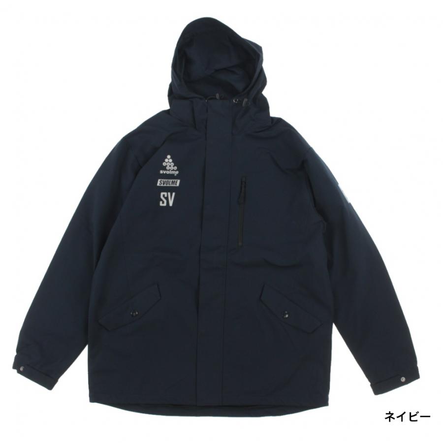 スボルメ メンズ サッカー/フットサル フルジップ アーバンフィールドジャケット 1243-31501 SVOLME : 8354546214 : アルペングループヤフー店 - 通販 ...