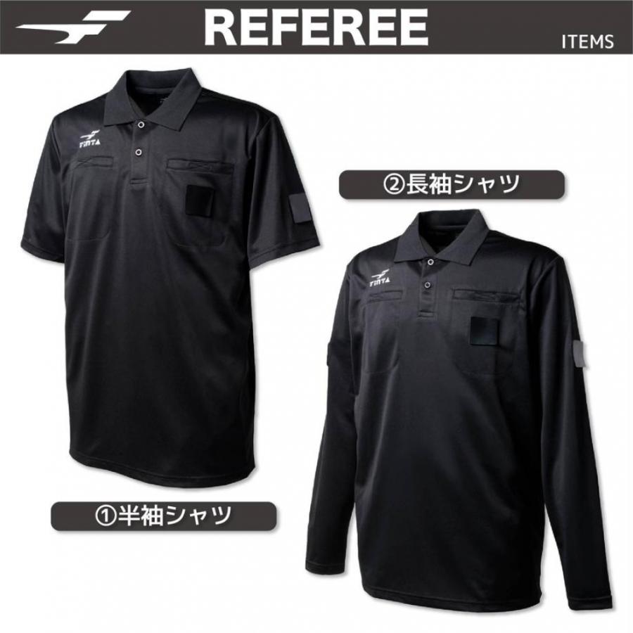 フィンタ メンズ レフェリー4点セット サッカーウェア フットサルウェア トップス ボトムス 審判 レフリー 半袖 長袖 ストッキング ブラック 黒 送料無料 FINTA FT5977 FINTA（フィンタ） メンズ サッカー/フットサル ウェア レフェリー4点
