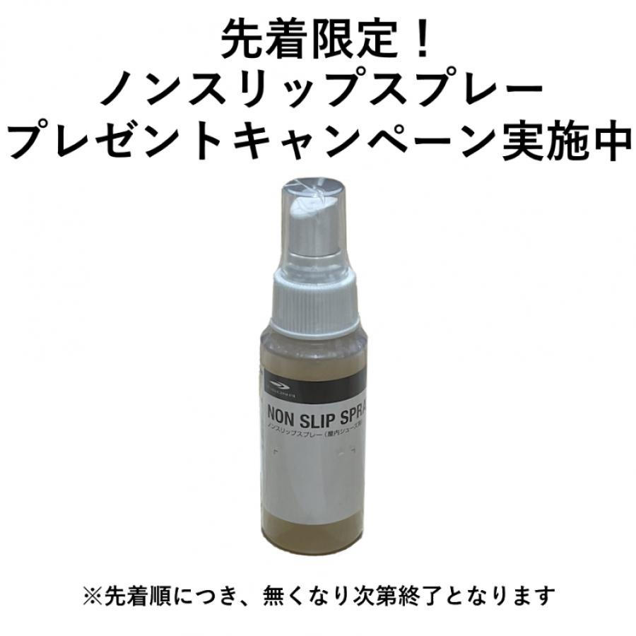 予約商品 アシックス GELHOOP V17 ゲルフープ V17 EXTRA WIDE 1063A097 メンズ レディス バスケットボール シューズ バッシュ : ホワイト×ブルー ...