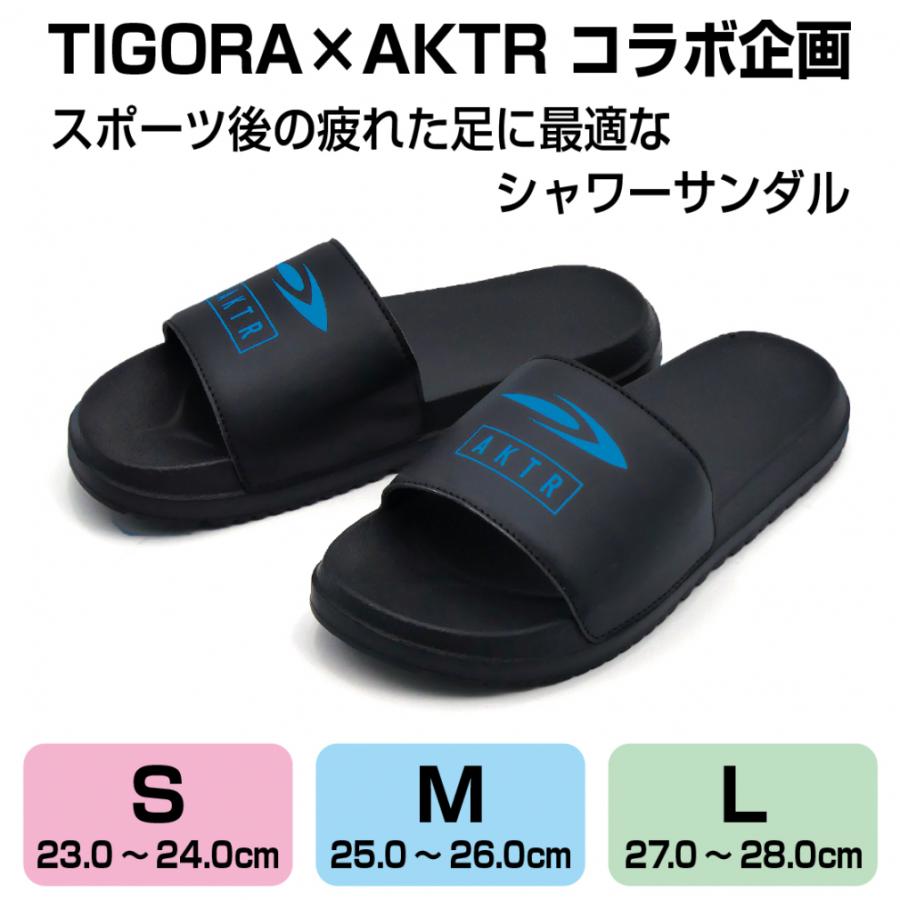 ティゴラ アクター TR×AKTRシャワーサンダル TRAK3004サンダルBB メンズ レディス バスケットボール バッシュ : ブラック× ...