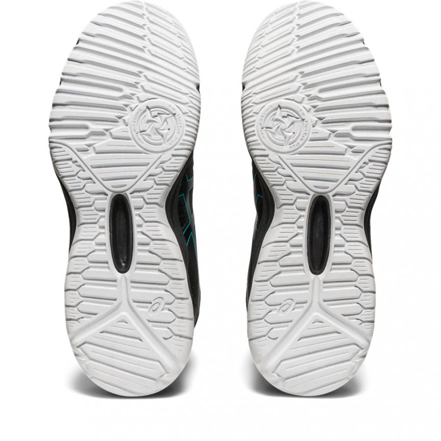 ASICS（アシックス） DUNKSHOT MB 9 ダンクショット MB 9 1064A006