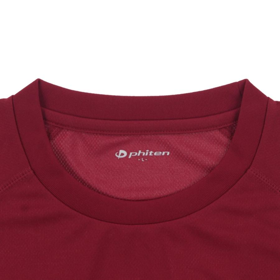 Phiten ファイテン メンズ レディース バレーボール 半袖Tシャツ RAKUシャツSPORTS SMOOTH DRY phiten : アルペングループヤフー店 - 通販 - Yahoo ...
