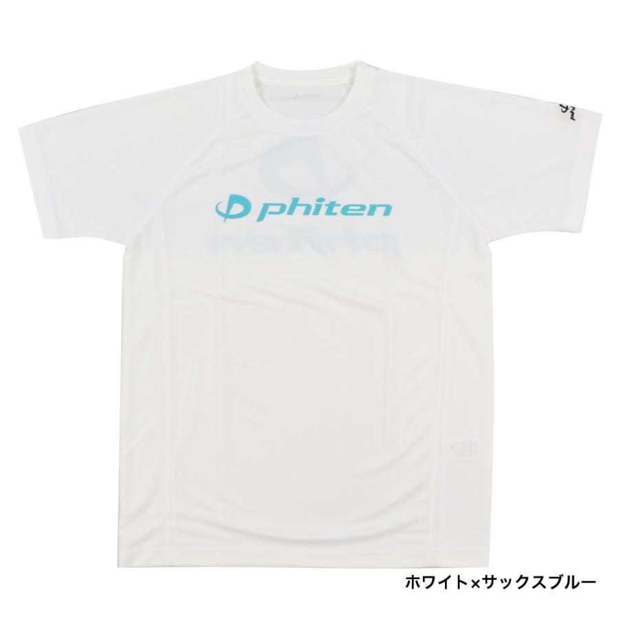 Phiten ファイテン メンズ レディース バレーボール 半袖Tシャツ RAKUシャツSPORTS SMOOTH DRY phiten : アルペングループヤフー店 - 通販 - Yahoo ...