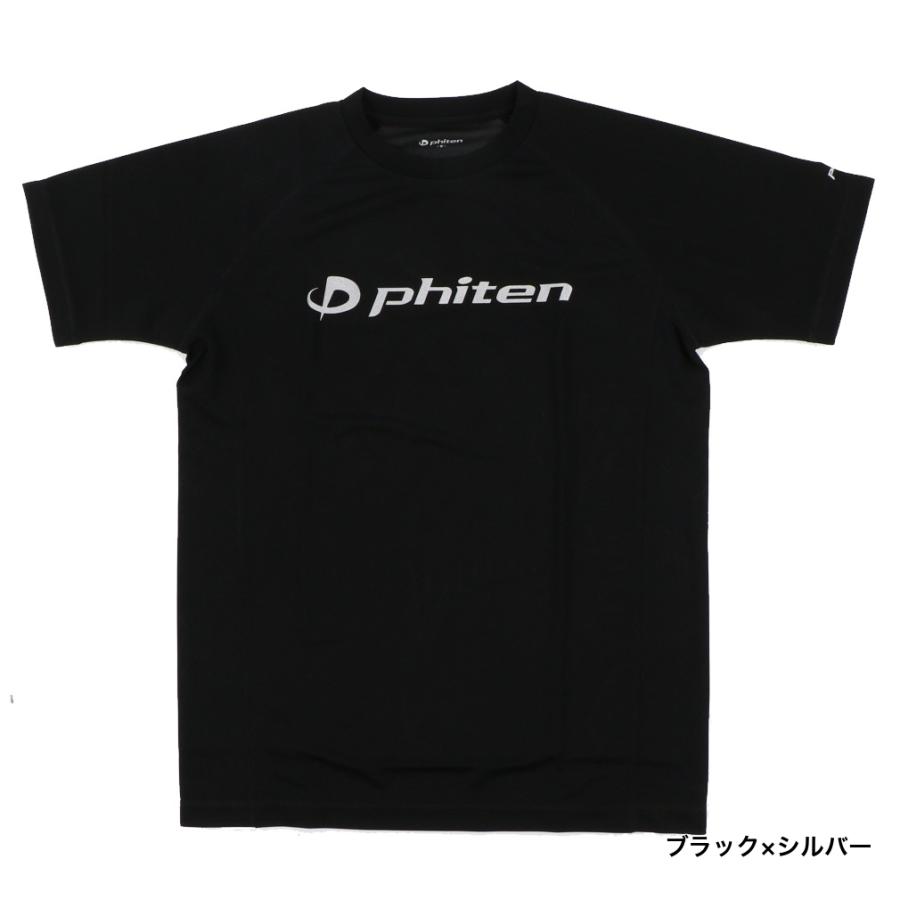 Phiten ファイテン メンズ レディース バレーボール 半袖Tシャツ RAKUシャツSPORTS SMOOTH DRY phiten : アルペングループヤフー店 - 通販 - Yahoo ...