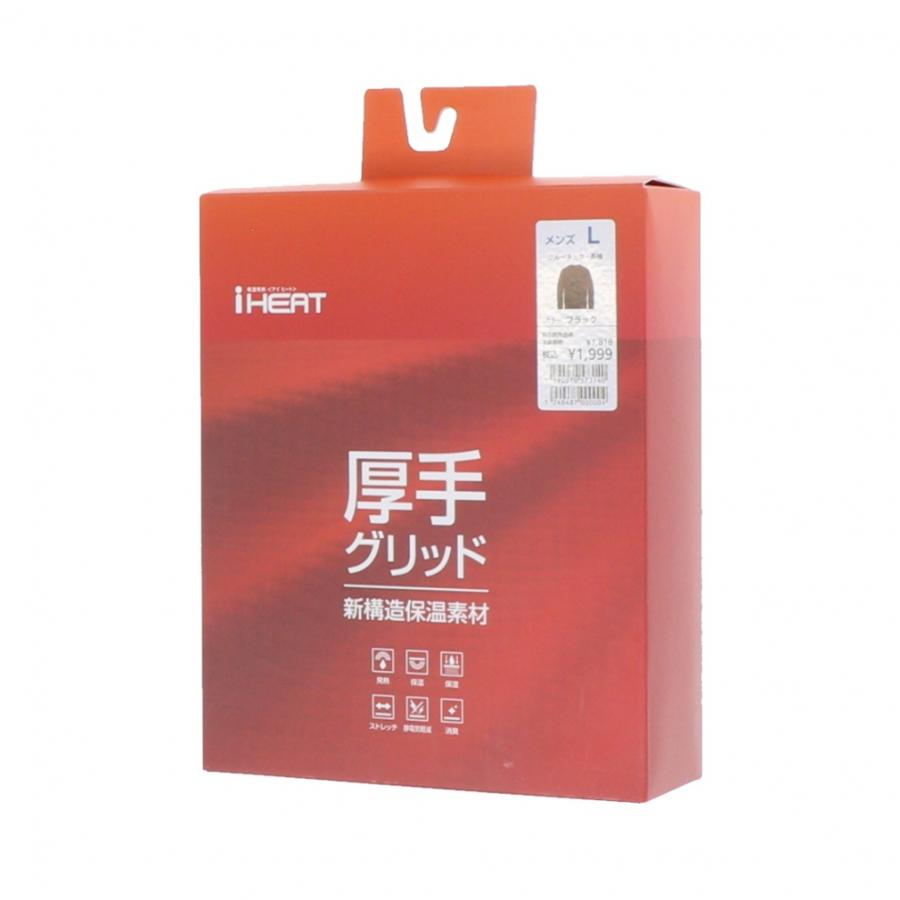 IGNIO イグニオ iHEAT アイヒート 吸湿発熱 メンズ 長袖 インナーシャツ 厚手 クルーネック長袖インナー IG-9C16514TL ： ブラック : アルペングループヤフー店 ...