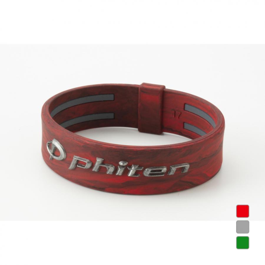 Phiten ファイテン RAKUWA 磁気 ブレスレット EXTREME マーブル 健康アクセサリー phiten : アルペングループヤフー店 - 通販 - Yahoo!ショッピング