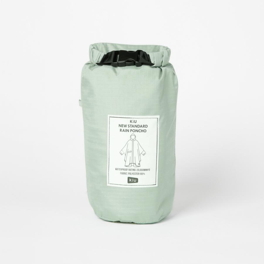 キウ アウトドア レインウェア ニュースタンダード レインポンチョ K163-926 : スモークグリーン KiU : 9236672533 : アルペングループヤフー店 - 通販 ...