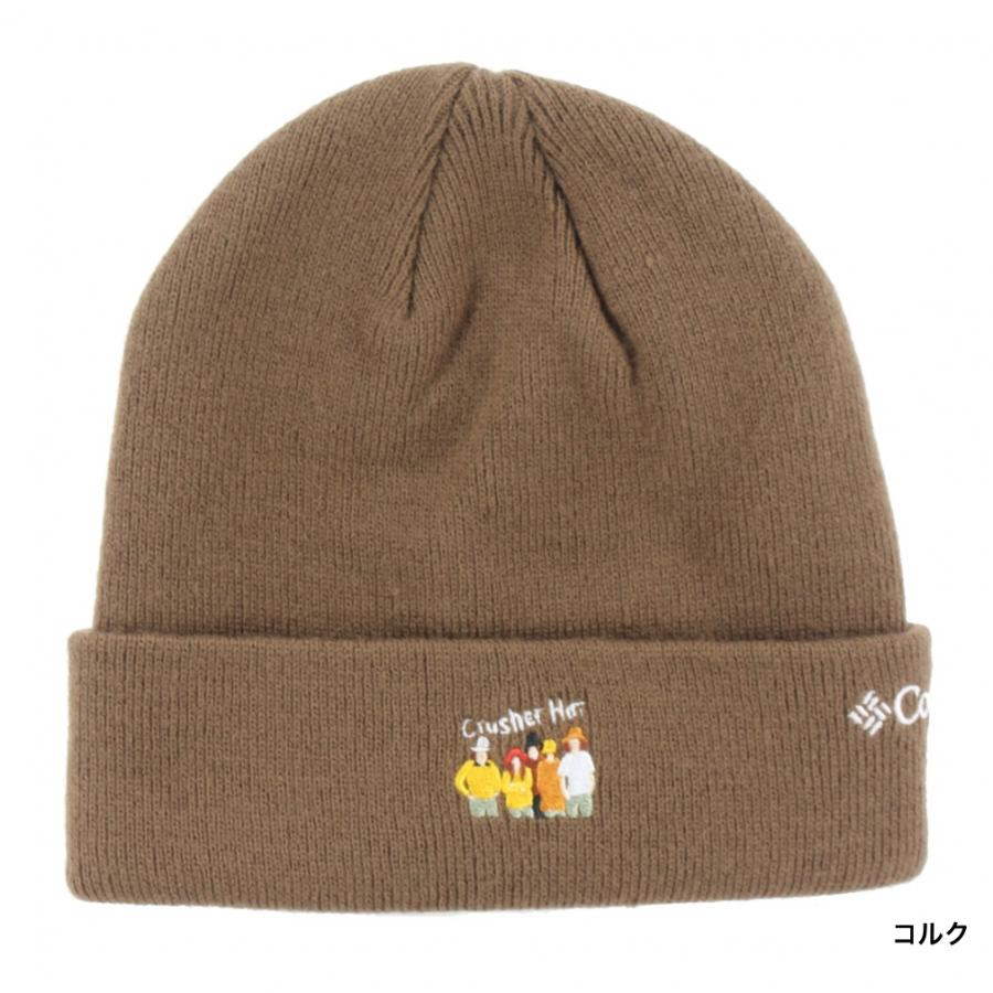 Columbia コロンビア ニット帽 Moran Bend Knit Cap PU5409 : アルペングループヤフー店 - 通販 - Yahoo!ショッピング