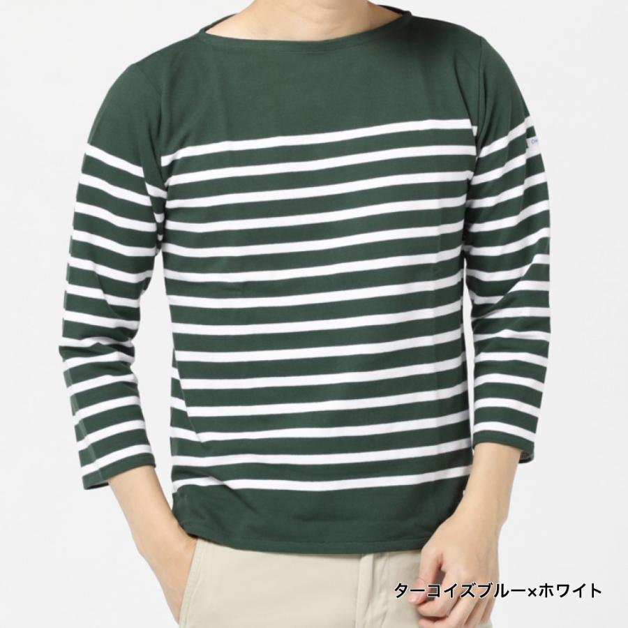 オーシバル アウトドア 長袖Tシャツ BOAT NECK L/S P.O. 6803 ORCIVAL : アルペングループヤフー店 - 通販 - Yahoo!ショッピング