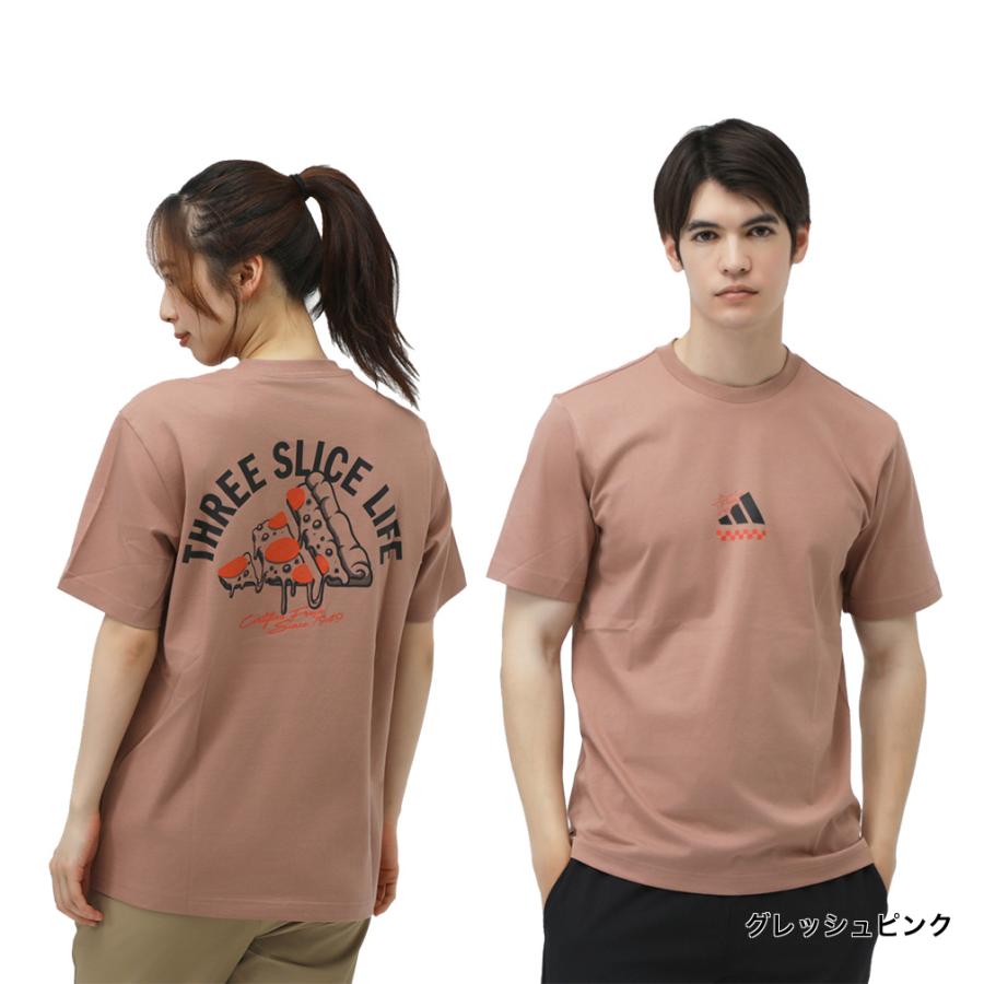 adidas アディダス メンズ 半袖 Tシャツ ラウンジ ピザグラフィック 半袖Tシャツ KPJ92 JJ4017 JJ4018 ...