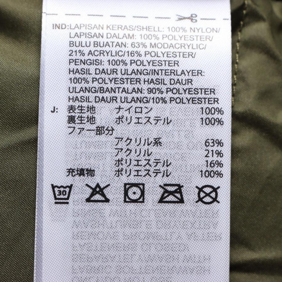 adidas（アディダス） メンズ 中綿コート アウター UTILITASHOPKA AV277 GT1700 GT1699 スポーツウェア ...