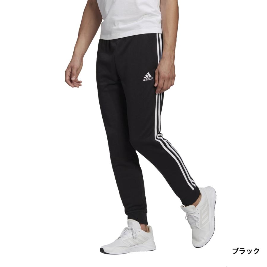 adidas（アディダス） メンズ スウェットロングパンツ エッセンシャルズ フレンチテリー テーパードカフ スリーストライプ パンツ ...