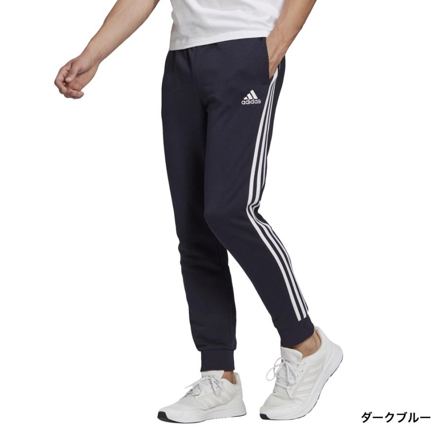 adidas（アディダス） メンズ スウェットロングパンツ エッセンシャルズ フレンチテリー テーパードカフ スリーストライプ パンツ ...