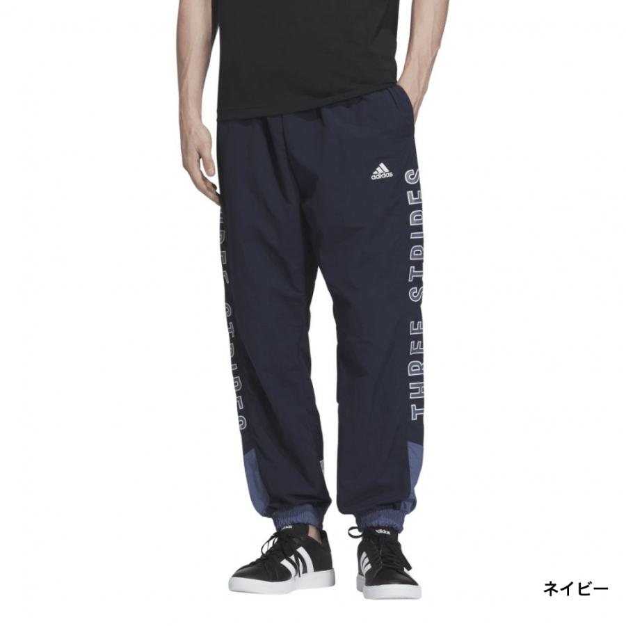 adidas アディダス メンズ ウインド ロングパンツ ワーディング ルーズフィット フレンチテリー ウーブンカフパンツ JSY28 ...