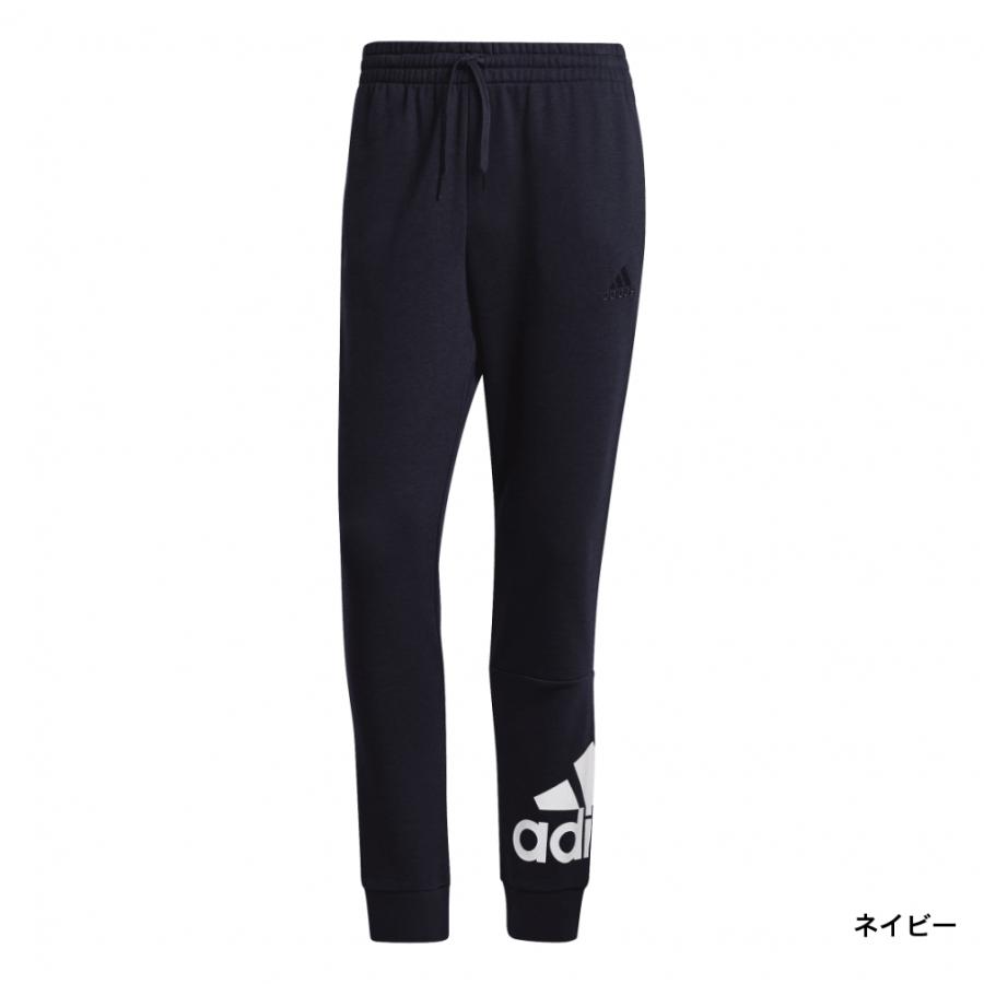 アディダス メンズ スウェット ロングパンツ エッセンシャルズ フレンチテリー テーパード カフ ロゴパンツ 28970 GK8979 ...