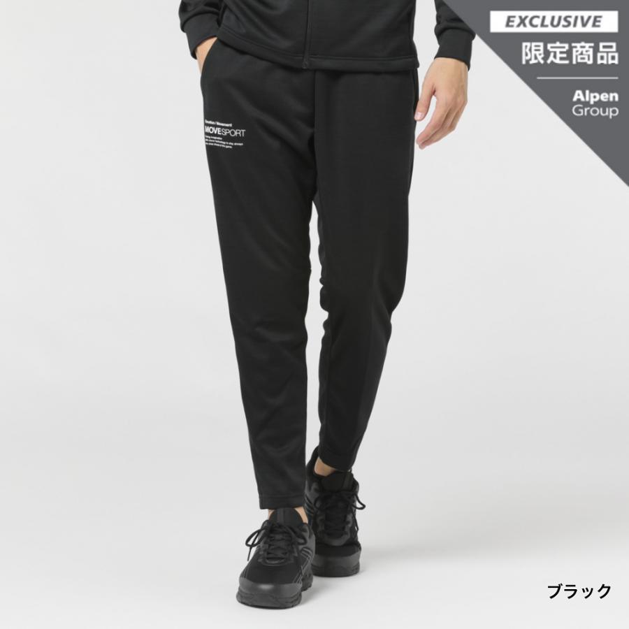DESCENTE GOLF デサント メンズ ジャージ パンツ ジャージロング DESCENTE GOLF デサント メンズ ジャージ パンツ ジャージロング