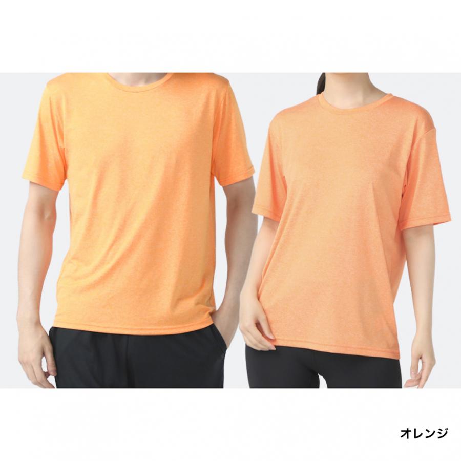 TIGORA ティゴラ メンズ 半袖 機能 Tシャツ ドライUVカットT TIGORA ティゴラ メンズ 半袖 機能 Tシャツ ドライUVカットT