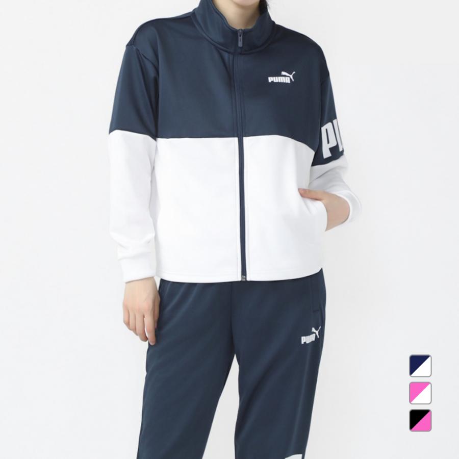 PUMA プーマ レディース ジャージ 上下セット 681916 681985 PUMA プーマ レディース ジャージ 上下セット 681916 681985