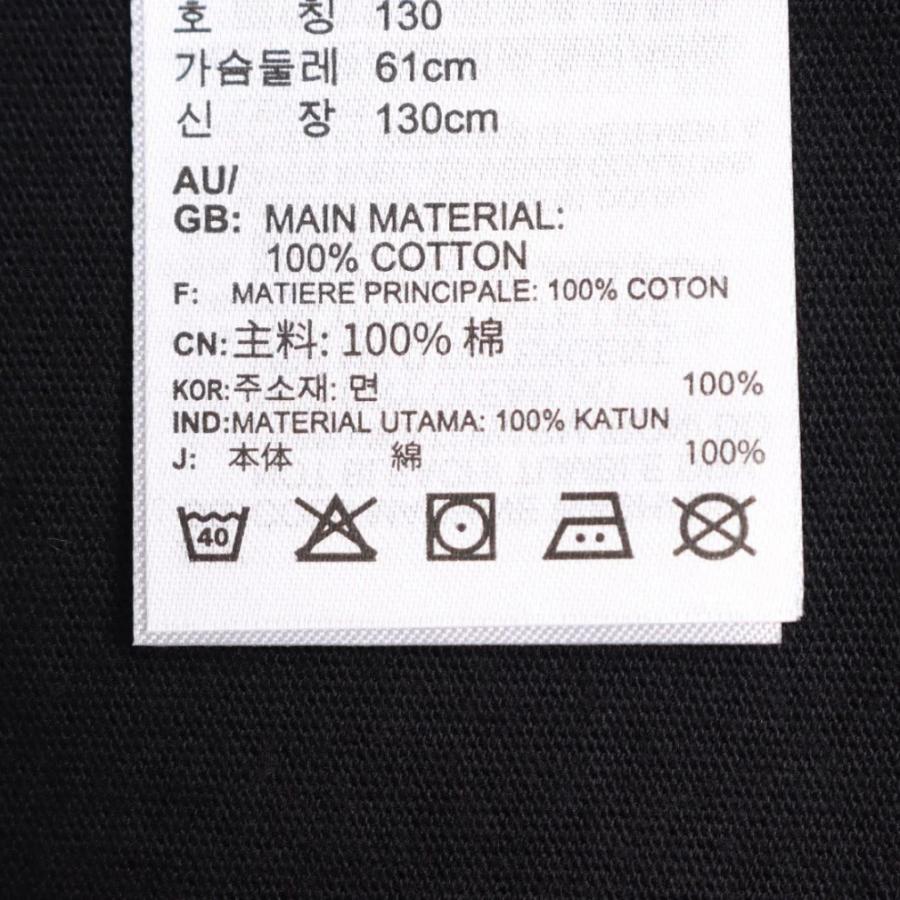 アディダス ジュニア キッズ 子供 半袖 Tシャツ エッセンシャルズ リニアロゴ コットン 半袖 Tシャツ ECN60 IC9969 ...