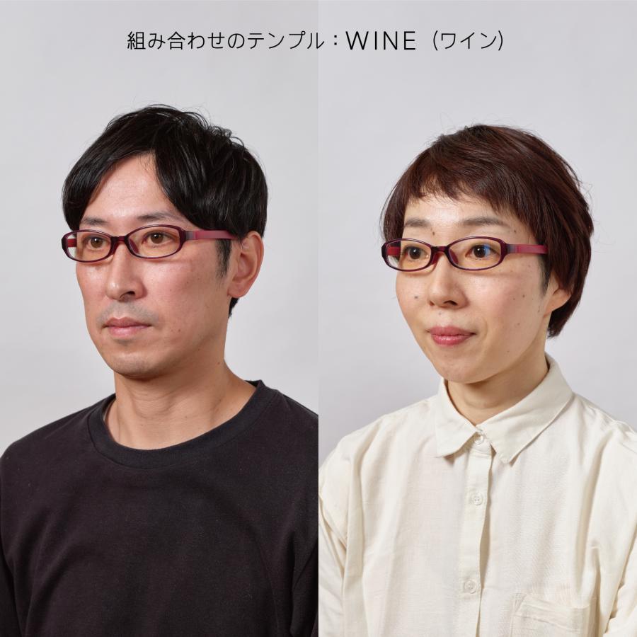 float 老眼鏡 FLOAT READING アメジスト 軽量 好きな色と形 組み合わせ 首掛け ブルーライトカット 紛失防止マグネット付き : ALPHA eyewear - 通販 ...