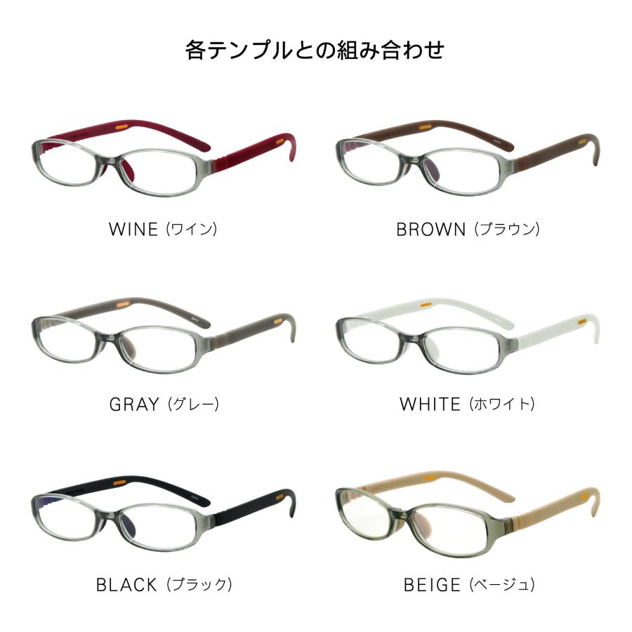 float 老眼鏡 FLOAT READING アッシュ 軽量 好きな色と形 組み合わせ 首掛け ブルーライトカット 紛失防止マグネット付き : ALPHA eyewear - 通販 ...