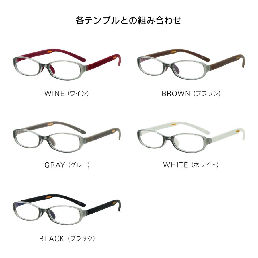 老眼鏡 FLOAT READING アッシュ 軽量 好きな色と形 組み合わせ 首掛け ブルーライトカット 紛失防止マグネット付き :fe-ash:ALPHA eyewear - 通販 ...