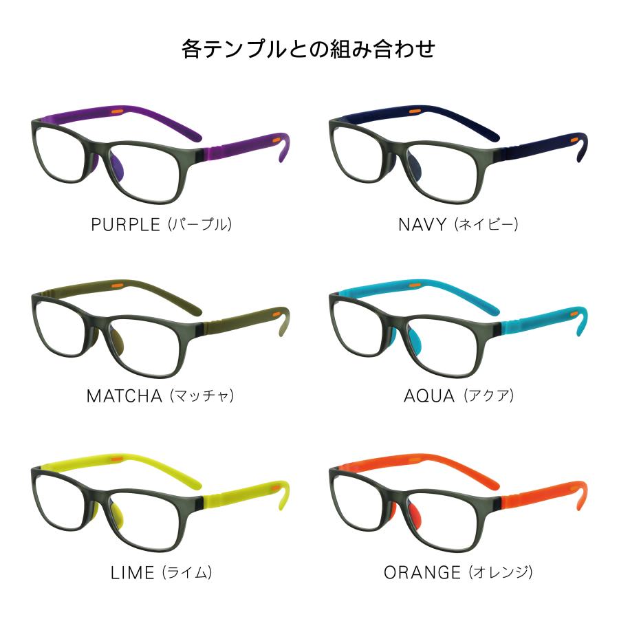 float 老眼鏡 FLOAT READING クラウド 軽量 好きな色と形 組み合わせ 首掛け ブルーライトカット 紛失防止マグネット付き : ALPHA eyewear - 通販 ...