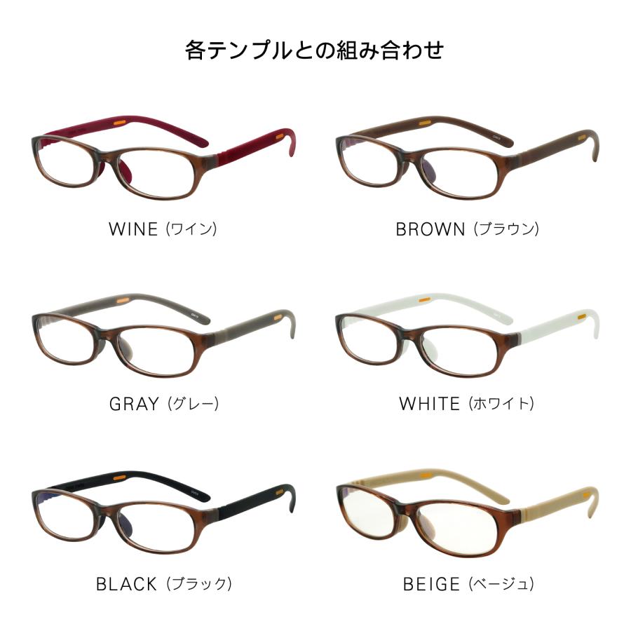 float 老眼鏡 FLOAT READING マロン 軽量 好きな色と形 組み合わせ 首掛け ブルーライトカット 紛失防止マグネット付き : ALPHA eyewear - 通販 ...