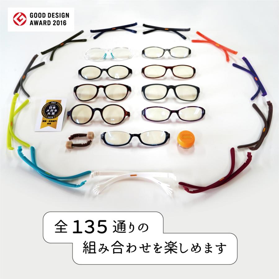 老眼鏡 FLOAT READING マロン 軽量 好きな色と形 組み合わせ 首掛け ブルーライトカット 紛失防止マグネット付き :fe-marron:ALPHA eyewear - 通販 ...