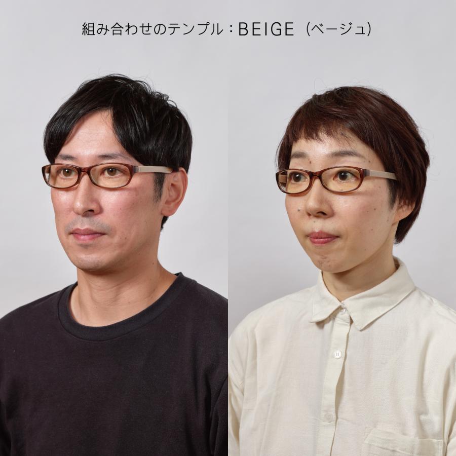 老眼鏡 FLOAT READING マロン 軽量 好きな色と形 組み合わせ 首掛け ブルーライトカット 紛失防止マグネット付き :fe-marron:ALPHA eyewear - 通販 ...