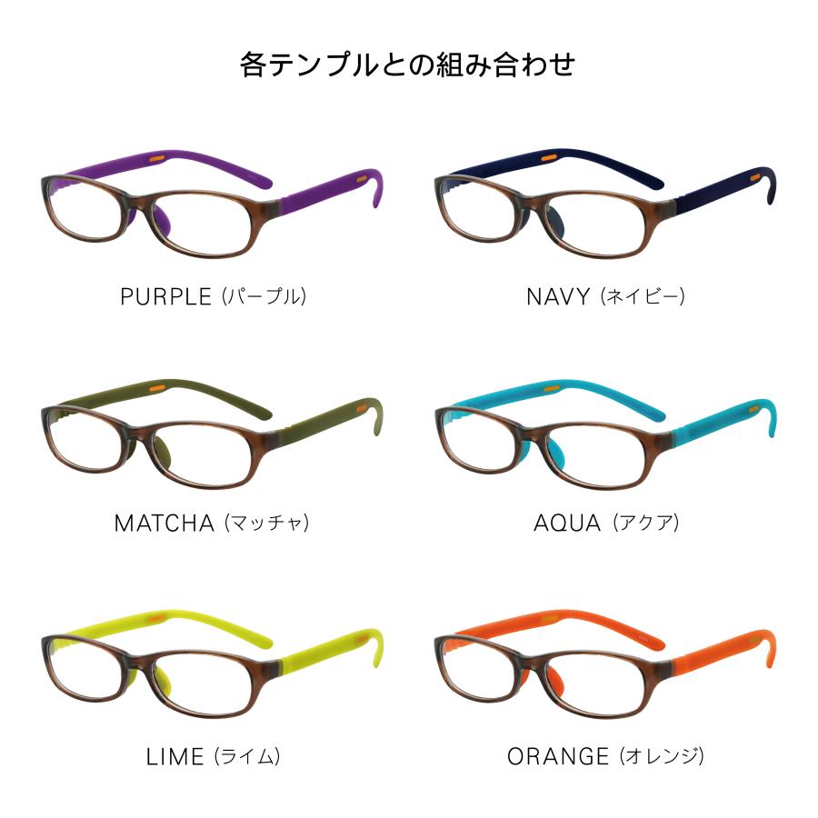 float 老眼鏡 FLOAT READING マロン 軽量 好きな色と形 組み合わせ 首掛け ブルーライトカット 紛失防止マグネット付き : ALPHA eyewear - 通販 ...