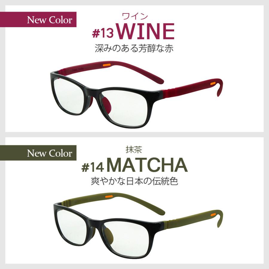 グッドデザイン賞受賞 オシャレで疲れない老眼鏡 フロート アーバン アース FLOAT READING 二重焦点レンズ RAIN DROPS earthオススメ :fe-rain:ALPHA ...