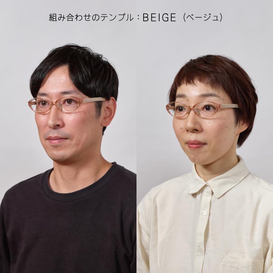 老眼鏡 FLOAT READING サクラ 軽量 好きな色と形 組み合わせ 首掛け ブルーライトカット 紛失防止マグネット付き :fe-sakura:ALPHA eyewear - 通販 ...