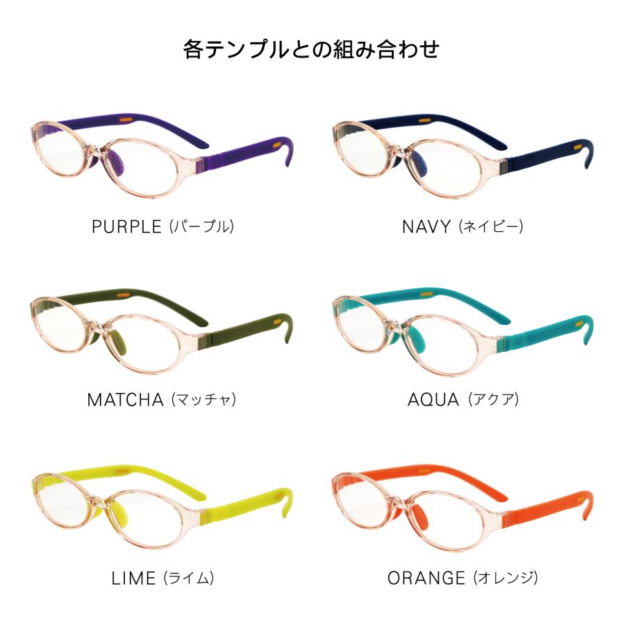 float 老眼鏡 FLOAT READING サクラ 軽量 好きな色と形 組み合わせ 首掛け ブルーライトカット 紛失防止マグネット付き : ALPHA eyewear - 通販 ...