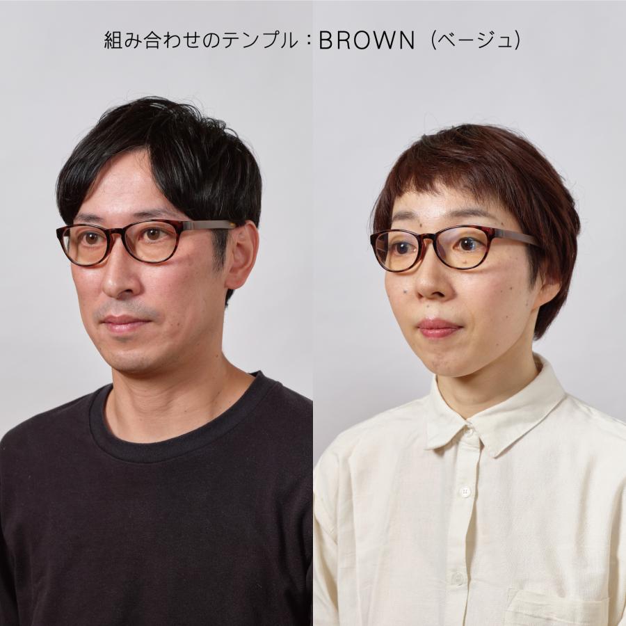 float 老眼鏡 FLOAT READING ウッド 軽量 好きな色と形 組み合わせ 首掛け ブルーライトカット 紛失防止マグネット付き : ALPHA eyewear - 通販 ...