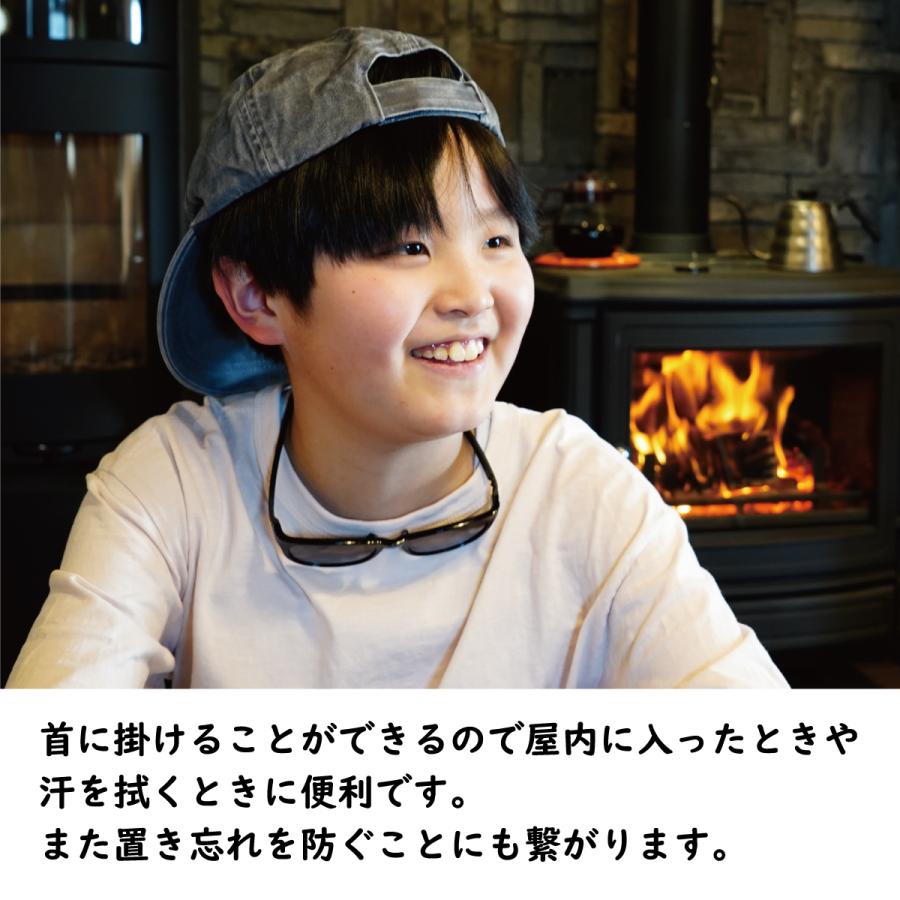 サイズ調整できる 子供用サングラス FLOAT KIDS 小学生 壊れにくい 首掛け 軽い 偏光レンズ 2022年度日本メガネ大賞キッズ部門受賞 : fk-kuma-risu : ALPHA ...