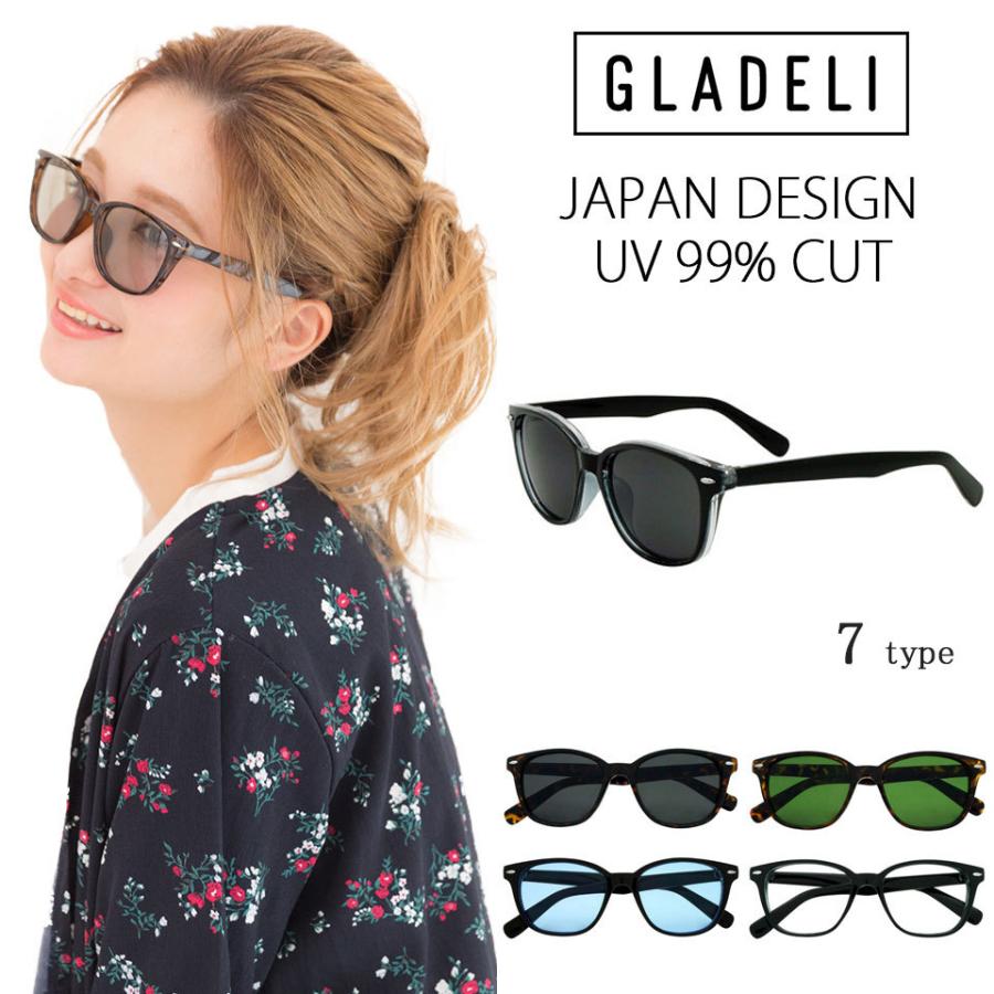 全7色GLADELI ウェリントン サングラス 伊達メガネ G50-13 レディース メンズ : ALPHA eyewear - 通販 - Yahoo!ショッピング