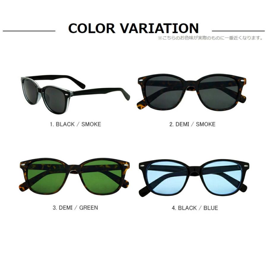 全7色GLADELI ウェリントン サングラス 伊達メガネ G50-13 レディース メンズ : ALPHA eyewear - 通販 - Yahoo!ショッピング