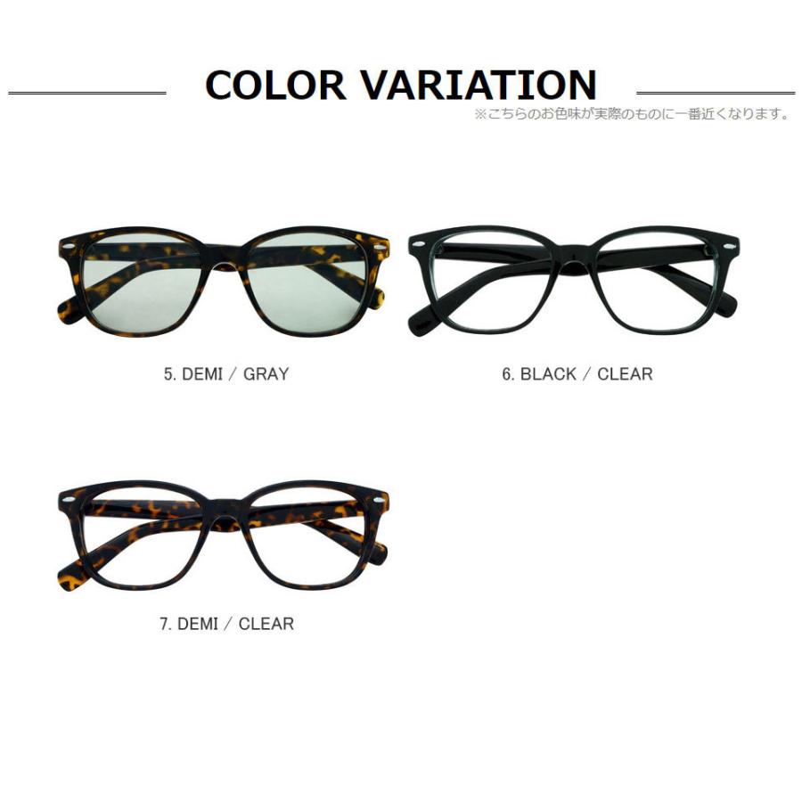 全7色GLADELI ウェリントン サングラス 伊達メガネ G50-13 レディース メンズ : ALPHA eyewear - 通販 - Yahoo!ショッピング