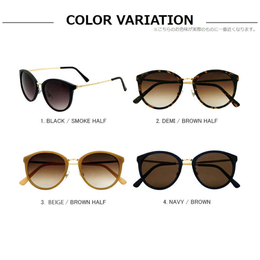 全4色GLADELI クラシック コンビ サングラス ブラック べっ甲 ベージュ ネイビー ゴールド 小顔 G70-05 レディースgladeliオススメオペークカラー : ALPHA ...