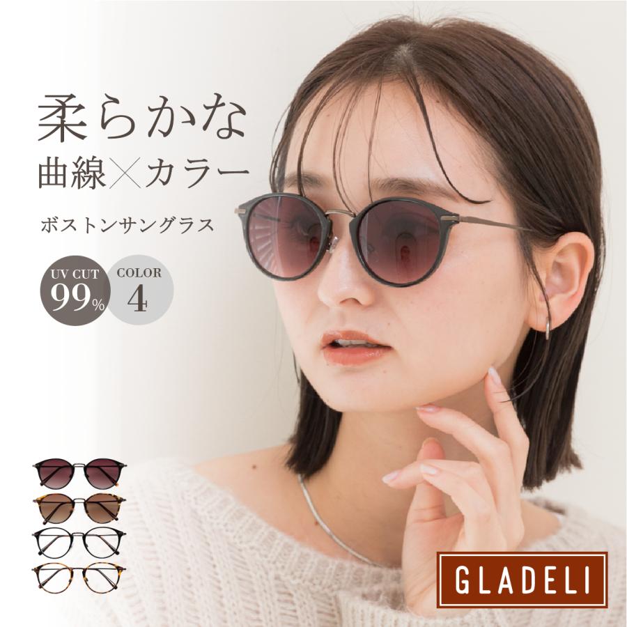 【鯖江企画】GLADELI G70-22 全4色 おしゃれ サングラス 伊達メガネ クラシック ブラウン べっ甲 レディース メンズ カラーレンズ クリアレンズ UV99％カット ...