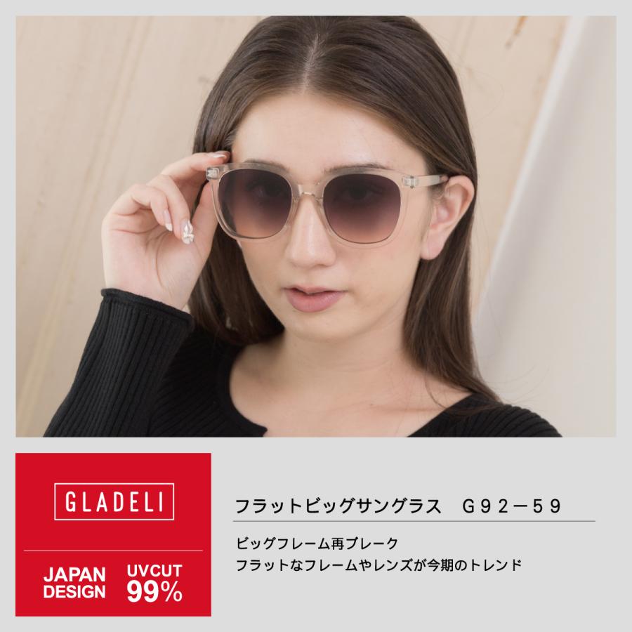【鯖江企画】GLADELI G92-59 全4色 おしゃれ サングラス フラット クリア セルフレーム 太枠 ビッグシルエット バタフライ レディース メンズ UV99％カット : ALPHA ...
