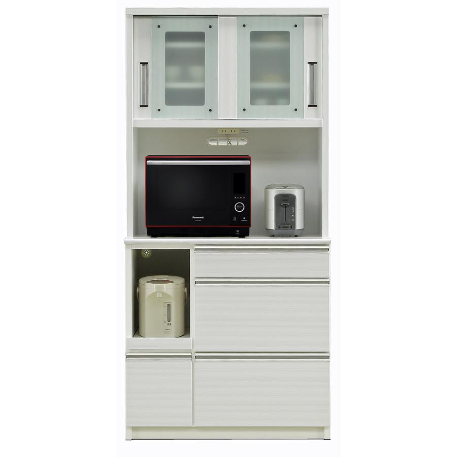 オープンダイニング90 ジョイフル ホワイト （2）自社便配送限定 :jfl90op-wh:アルファインテリア Yahoo!店 - 通販 ...