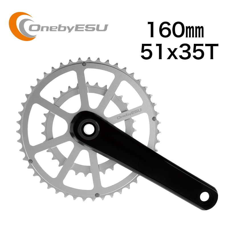 OnebyESU ジェイ・クランクセット 51/35T 160mm ブラッククランク/シルバーギア ワンバイエス :ONE-4948107272844:物見山RIDE(国内正規品のみ取扱 ...