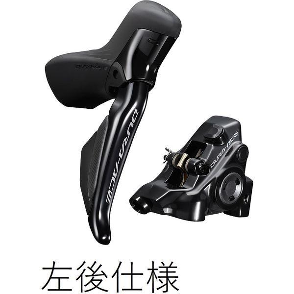 シマノ（SHIMANO） SHIMANO ST-R9270/BR-R9270 Jkit 左後 1700mm 25mm用ボルト(38mm)付属 ...