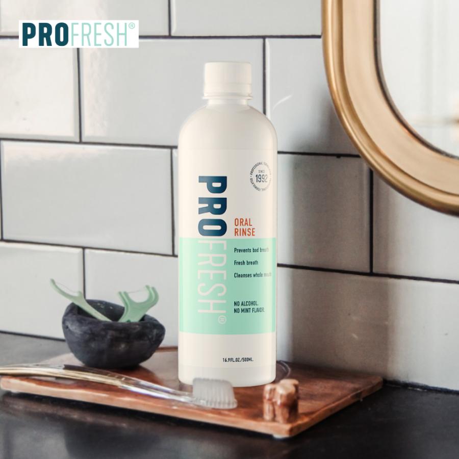 ProFresh 口臭ケア マウスウォッシュ プロフレッシュ オーラルリンス 500ml 3本 携帯用 トラベルボトル ClO2 オーラルケア 低刺激 マスク : オーラルケアのアルファネット ...