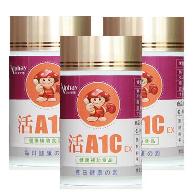 Alphay ギムネマ サプリ 3本セット 国際博覧会金賞受賞！ : 健康サプリ - 通販 - Yahoo!ショッピング