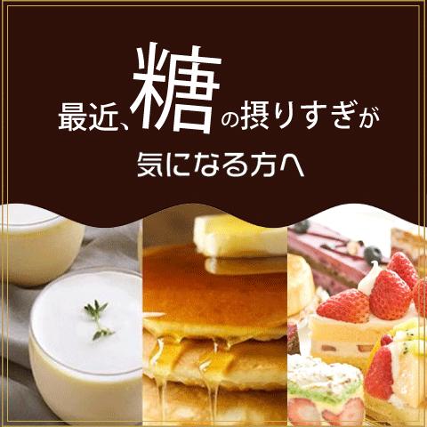 Alphay バナバ サプリ 約3ヶ月分 無添加 血糖 糖ダウン 糖質 サラシア イヌリン ギムネマ 白インゲン豆 桑の葉 ターミナリアベリリカ 田七人参 GABA コロソリン酸 : 健康 ...