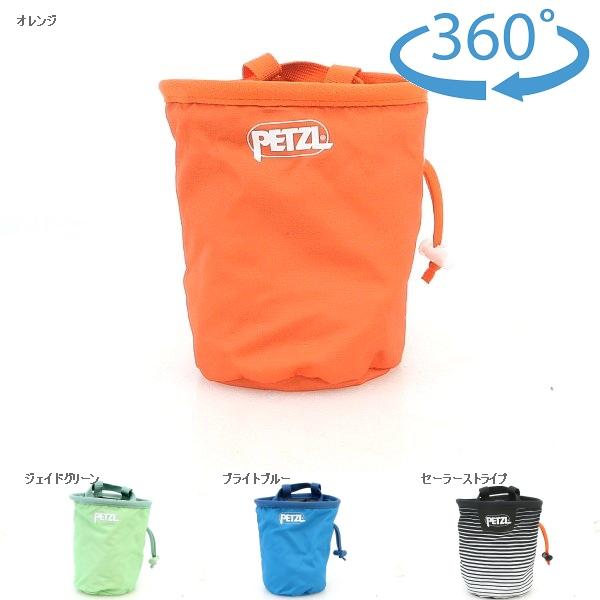 PETZL ペツル （Petzl） バンディ S038BB : アルパインローズ Yahoo!ショップ - 通販 - Yahoo!ショッピング